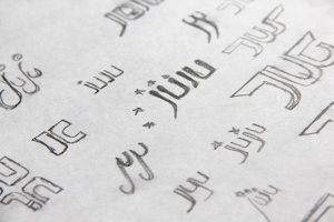 7 Steps To Successful Logo Design