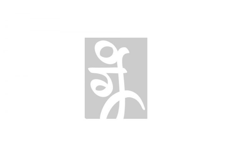 30 Best NGO Logo Designs for Inspiration